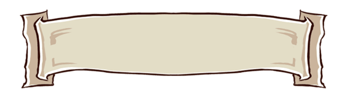 Keynote Speaker Banner